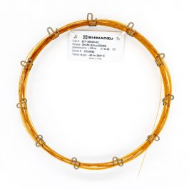 227-36309-01 » NexLeaf CBX Guard Column Cartridge - buy now